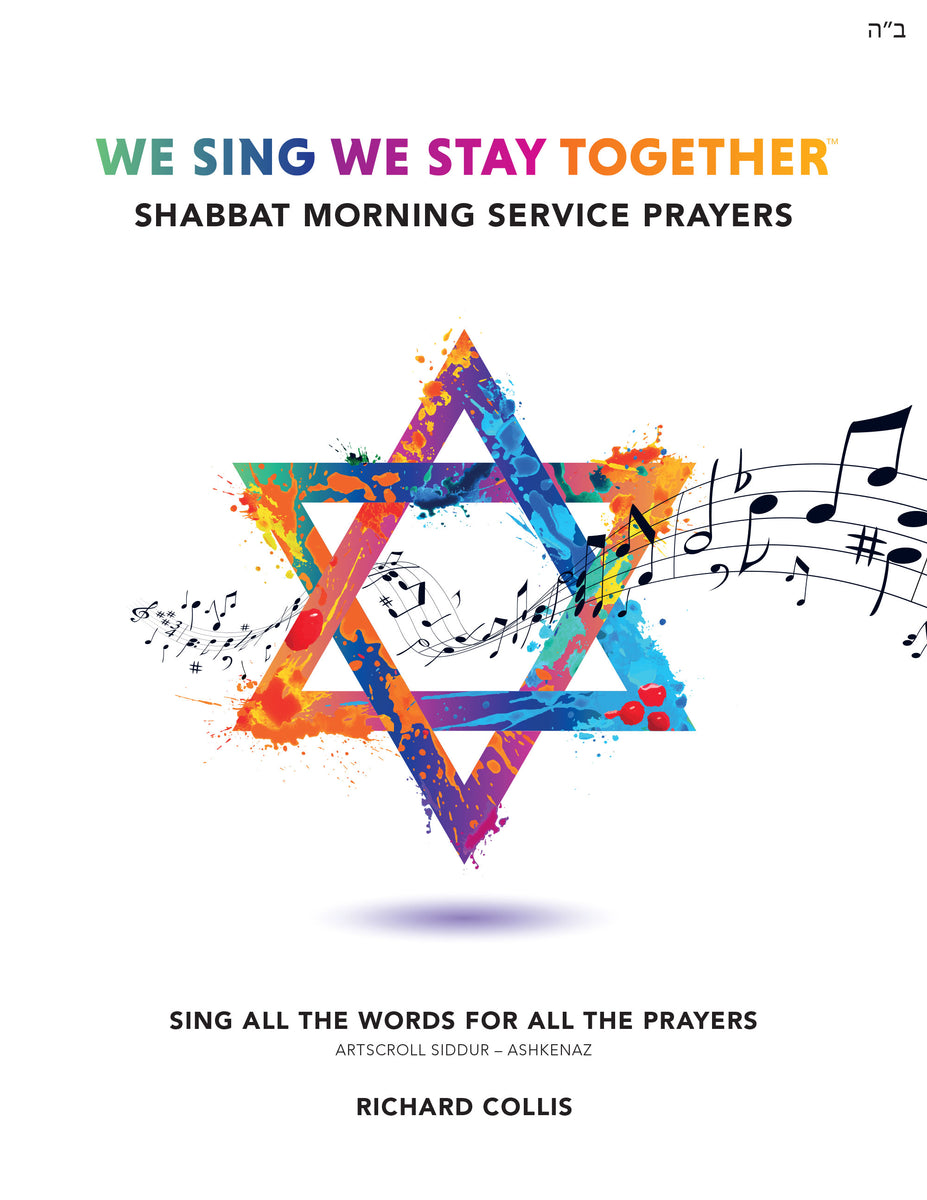 e-Book, Sing-Along Prayer Book – We Sing We Stay Together